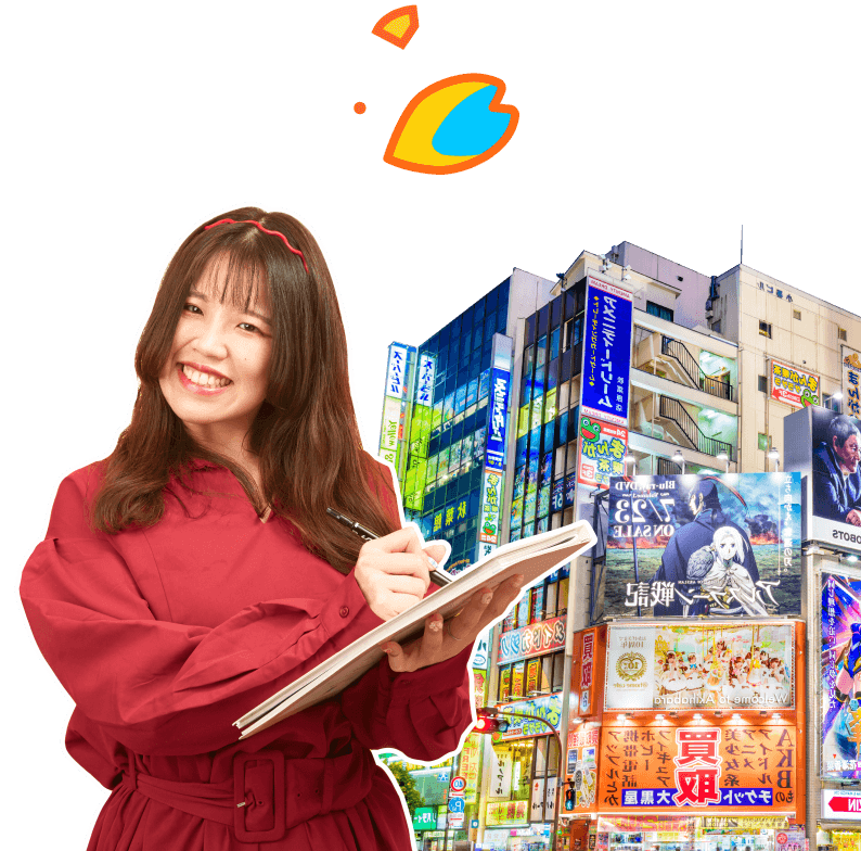 Need Help Contact Us TokyoTreat